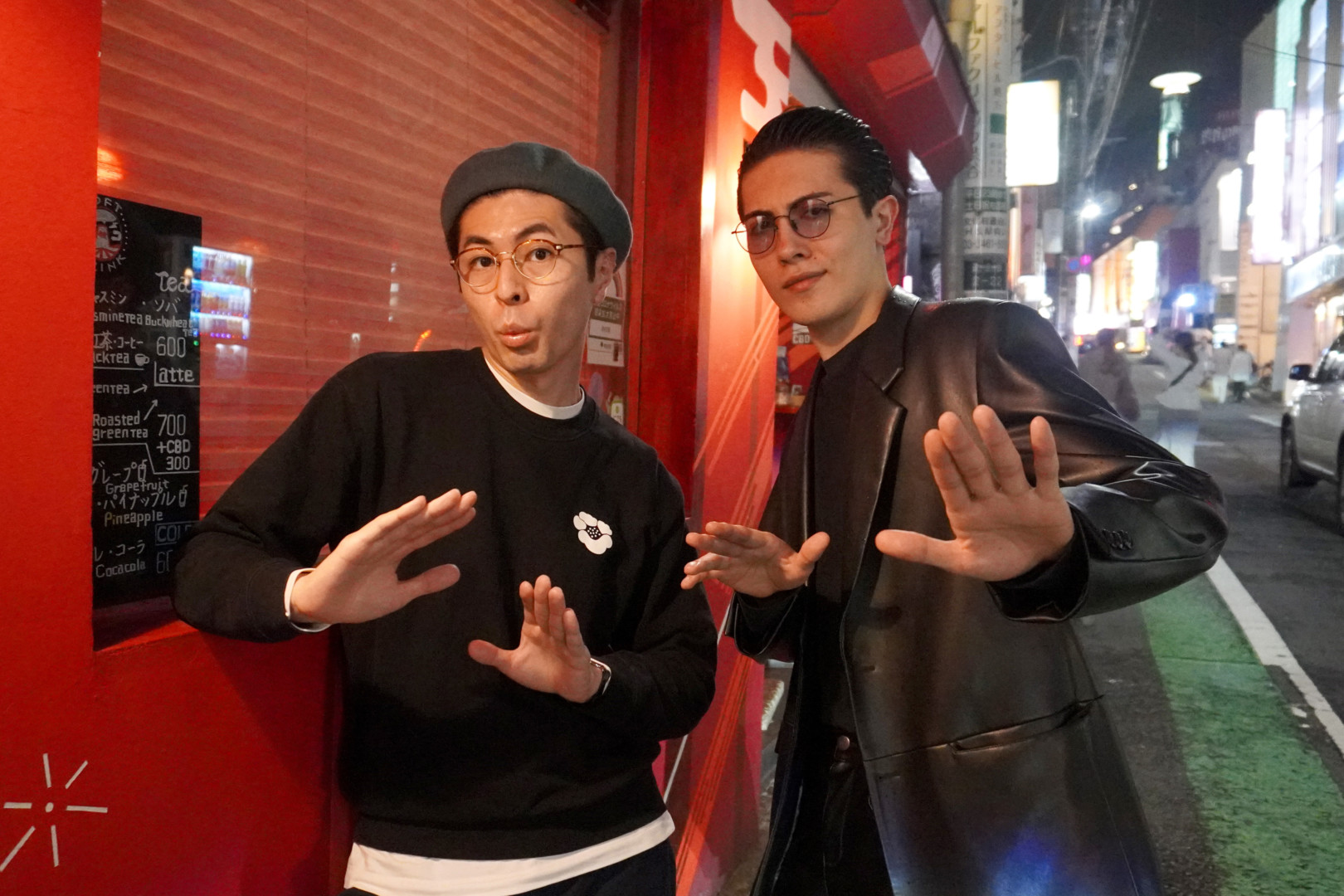 Monday Tsubaki: Midori Aoyama & Leo Gabriel – 17.05.21 | TSUBAKI fm