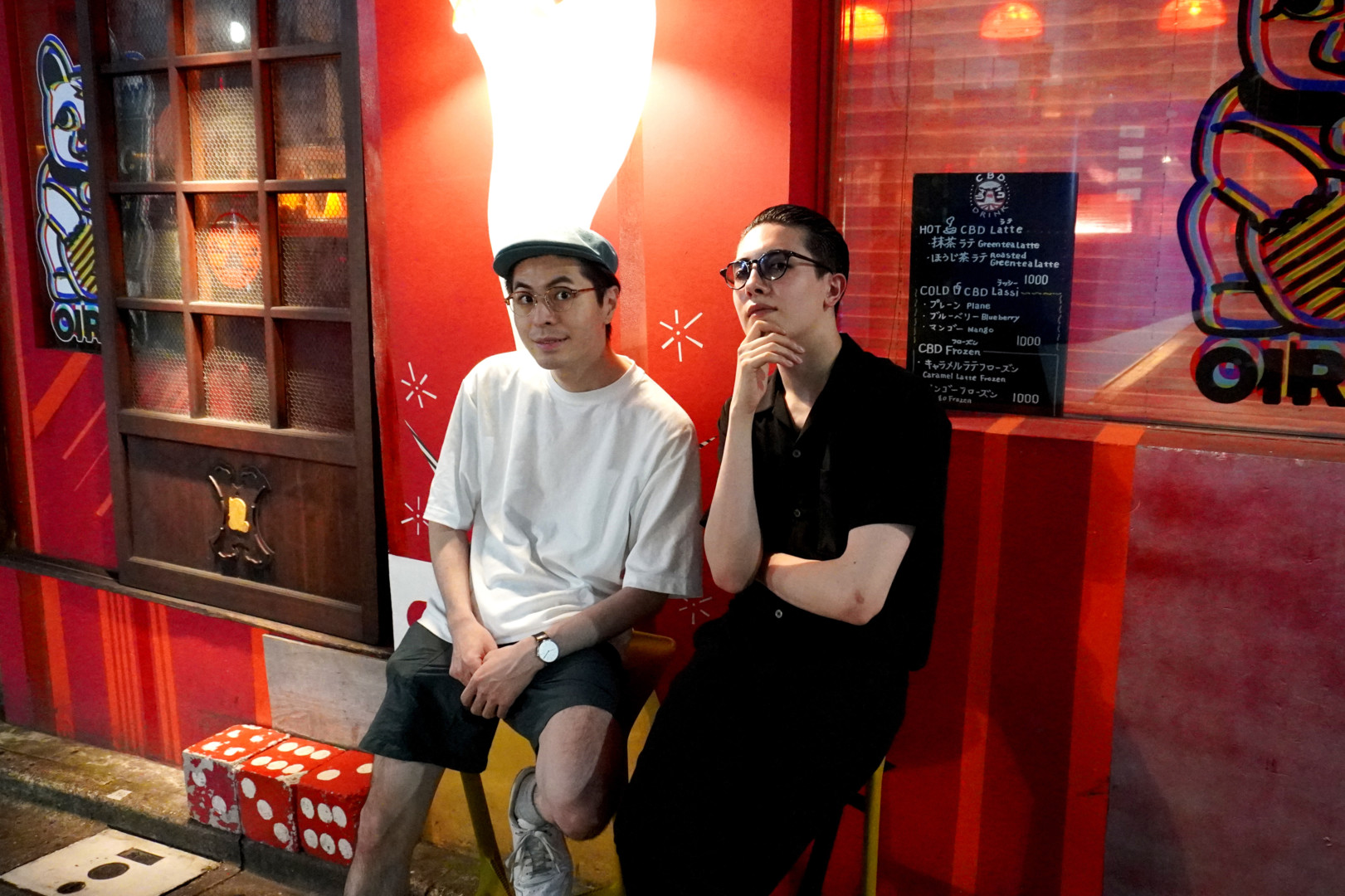 Monday Tsubaki: Midori Aoyama & Leo Gabriel – 19.07.21 | TSUBAKI fm