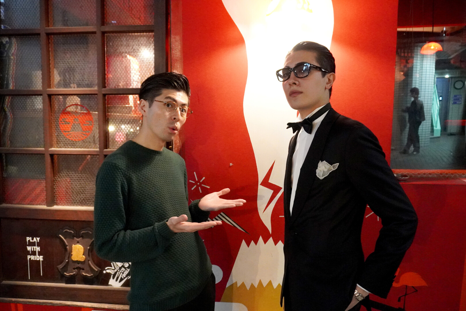 Monday Tsubaki: Midori Aoyama & Leo Gabriel – 20.03.23 | TSUBAKI fm