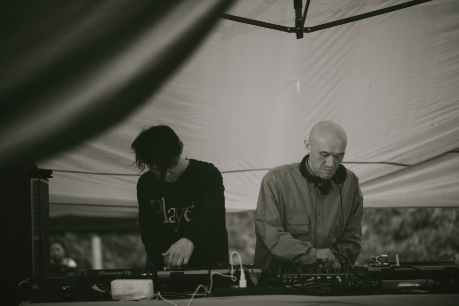 TSUBAKI DELUXE photo album