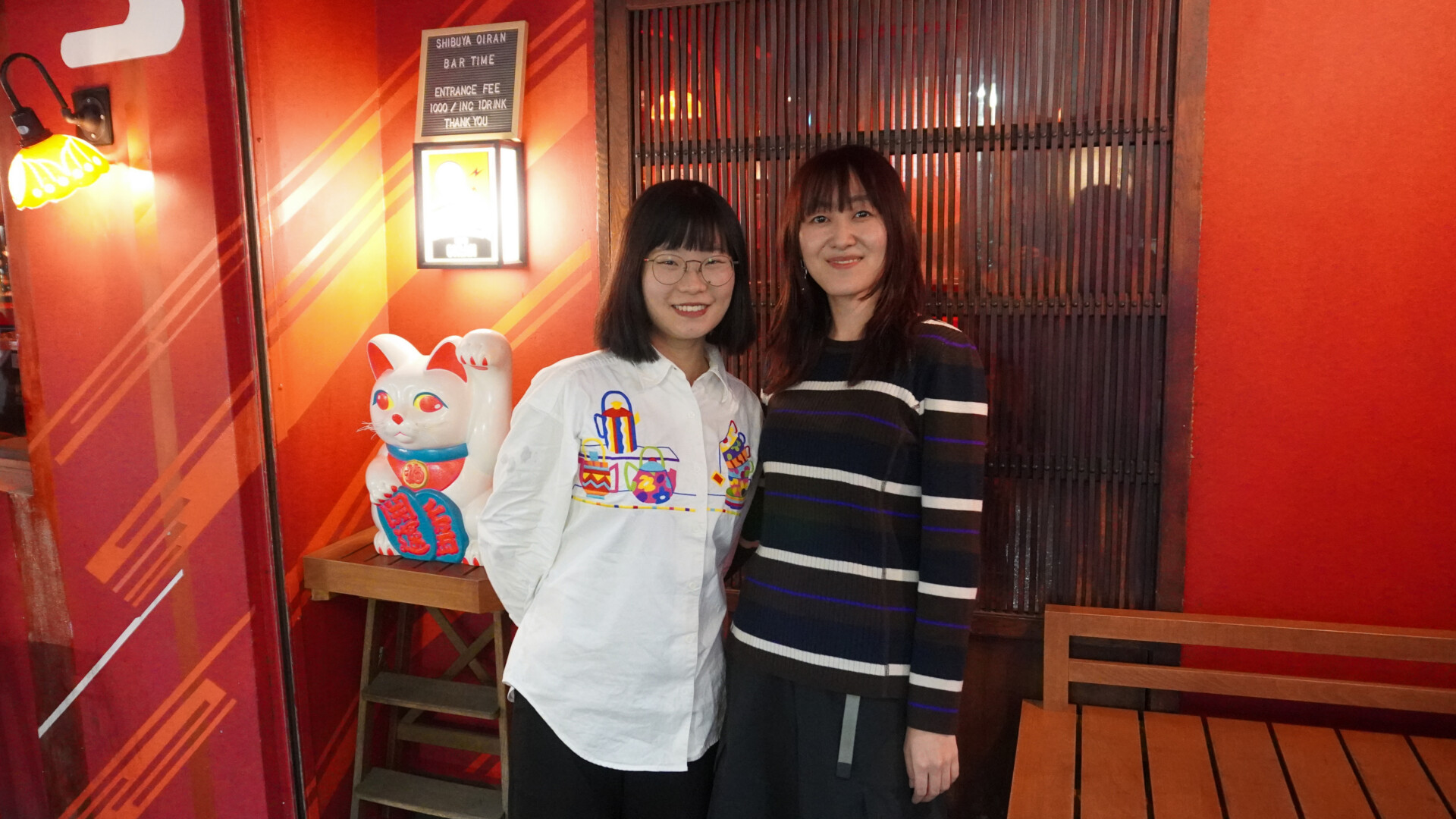Mayu Amano with COLA REN – 28.03.24 | TSUBAKI fm