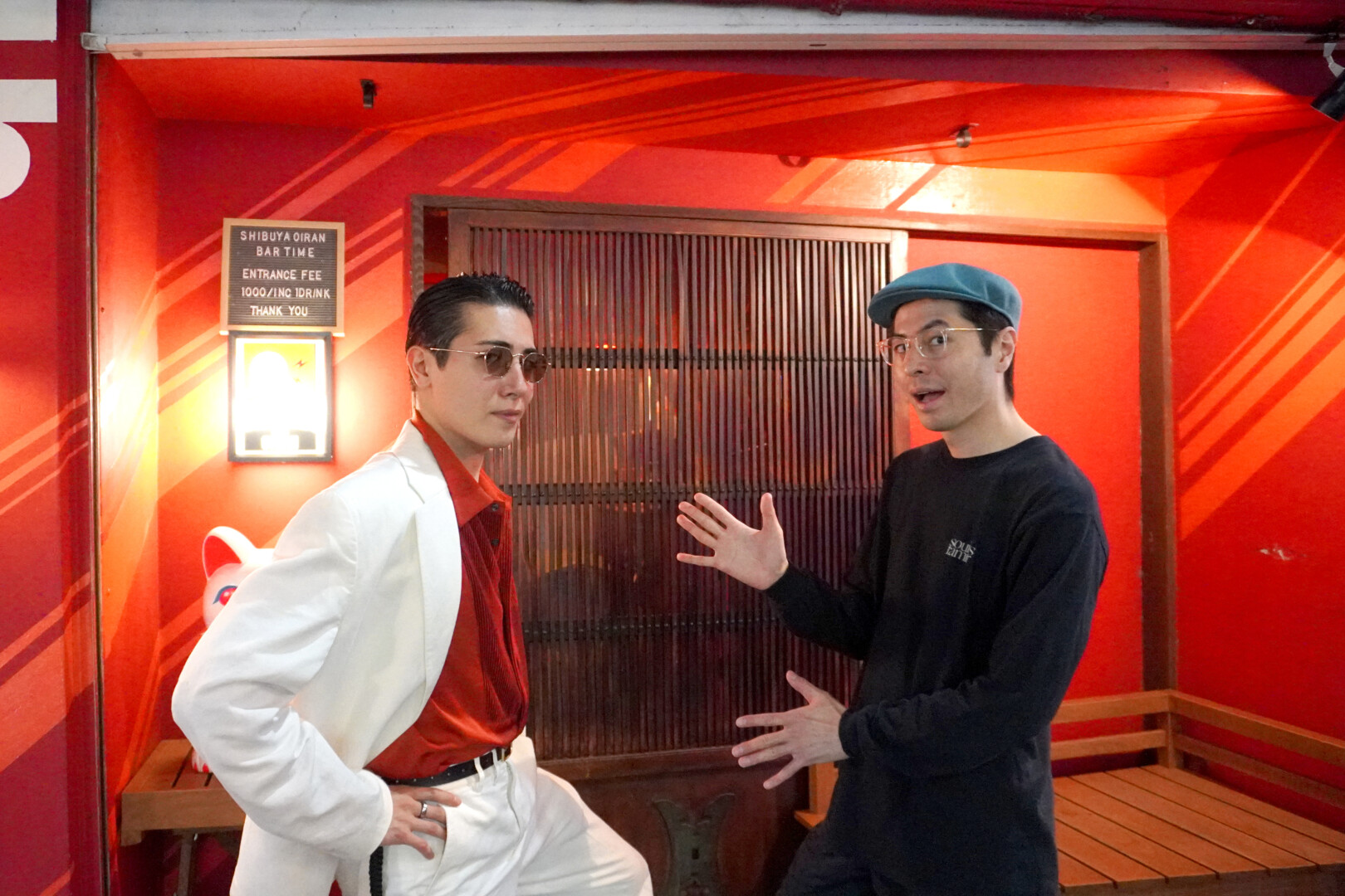 Monday Tsubaki: Midori Aoyama & Leo Gabriel – 20.05.24 | TSUBAKI fm