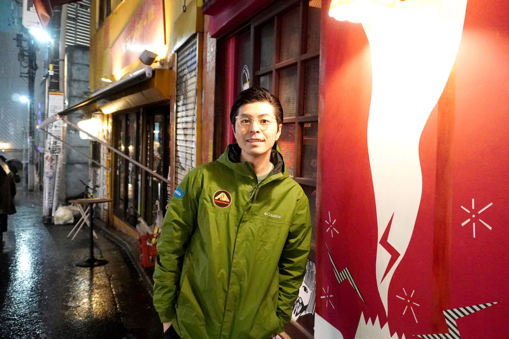 Monday Tsubaki: Midori Aoyama – 06.01.25 | TSUBAKI fm