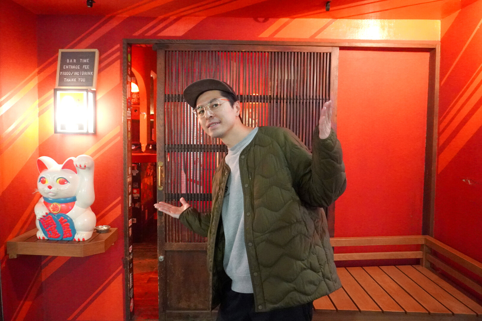 Monday Tsubaki: Midori Aoyama & Leo Gabrel – 31.03.25 | TSUBAKI fm