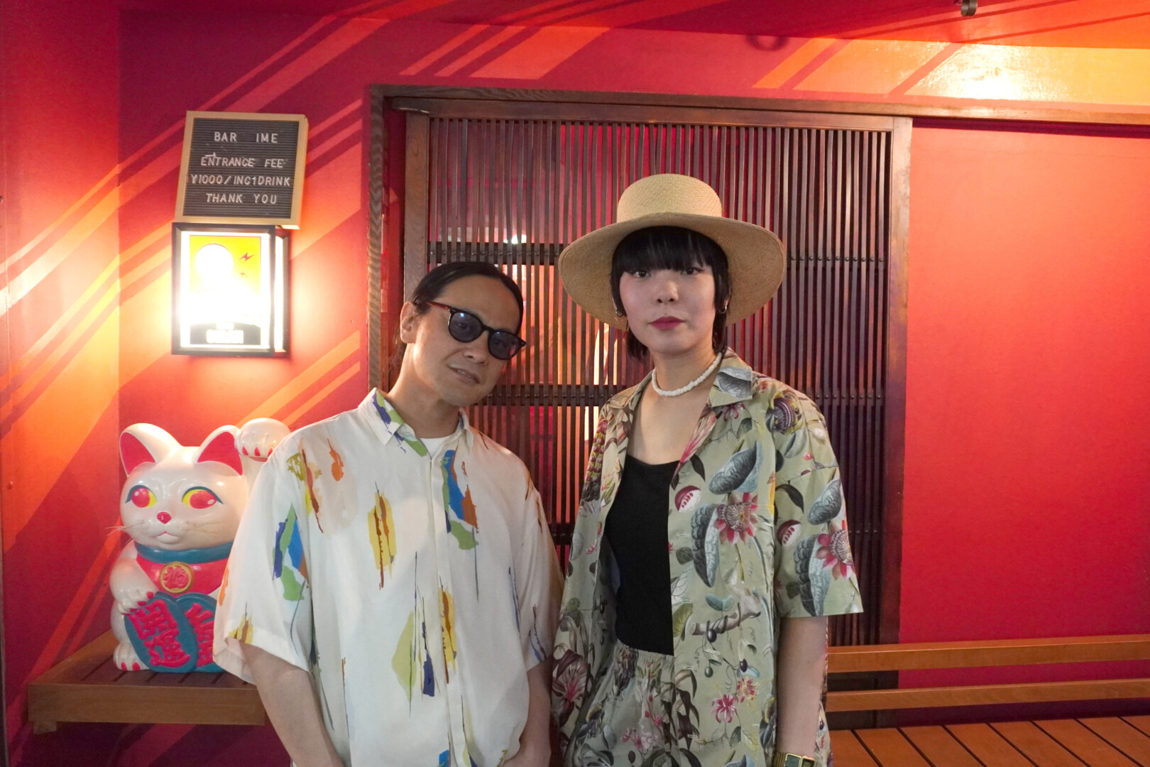 Ririko Nishikawa with Kenji Ikeda – 24.06.25 | TSUBAKI fm