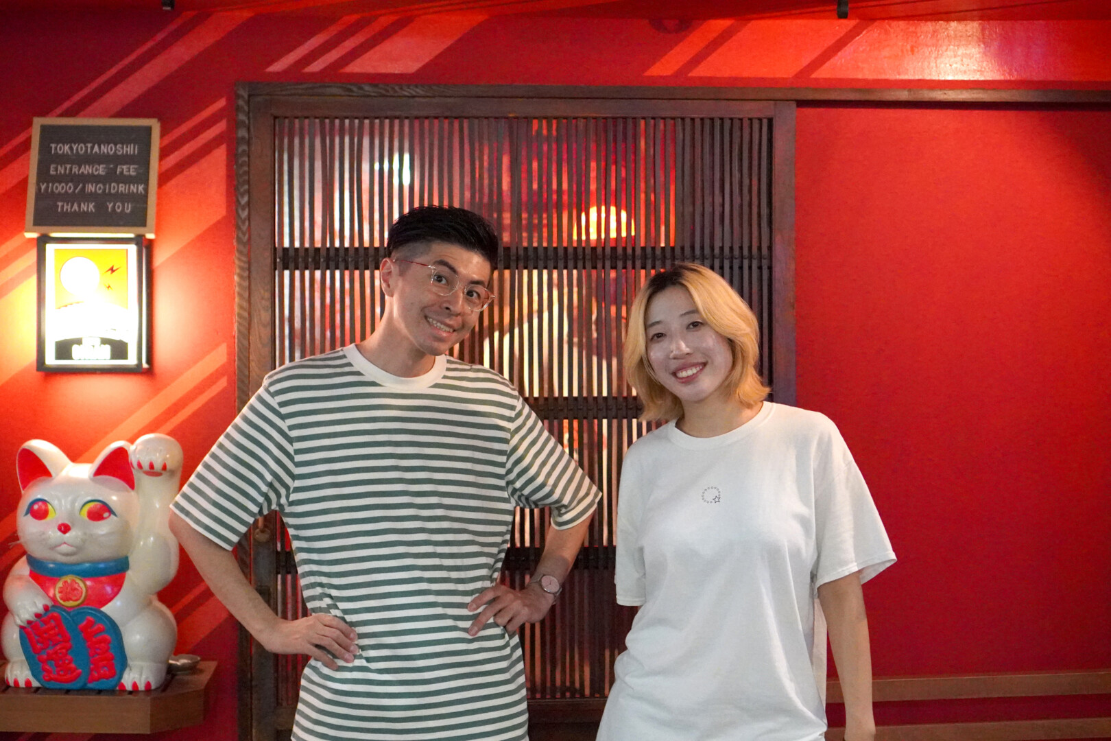 Monday Tsubaki: Midori Aoyama with wako – 01.09.25 | TSUBAKI fm